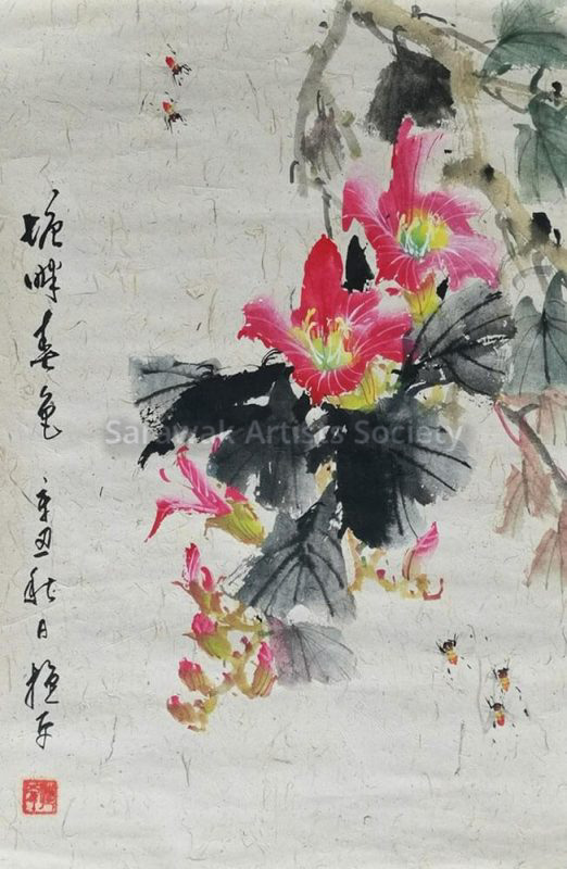 Sim Chiap Peng – Sarawak Artists Society